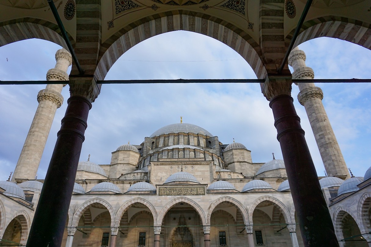 Moskee | Foto | Jurgen & Emma’s reisblog