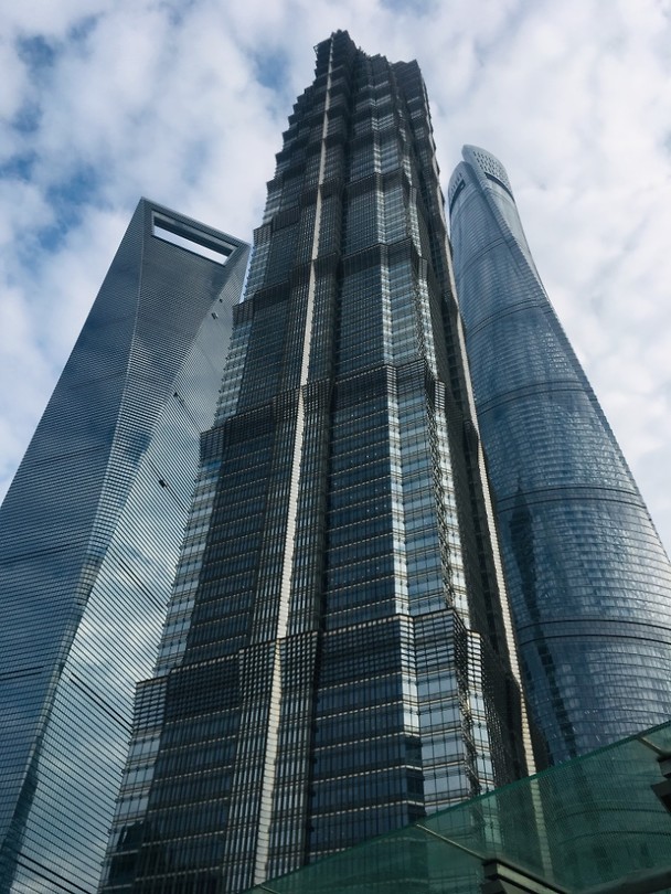 Financial Center | Foto | Lenneke’s reisblog