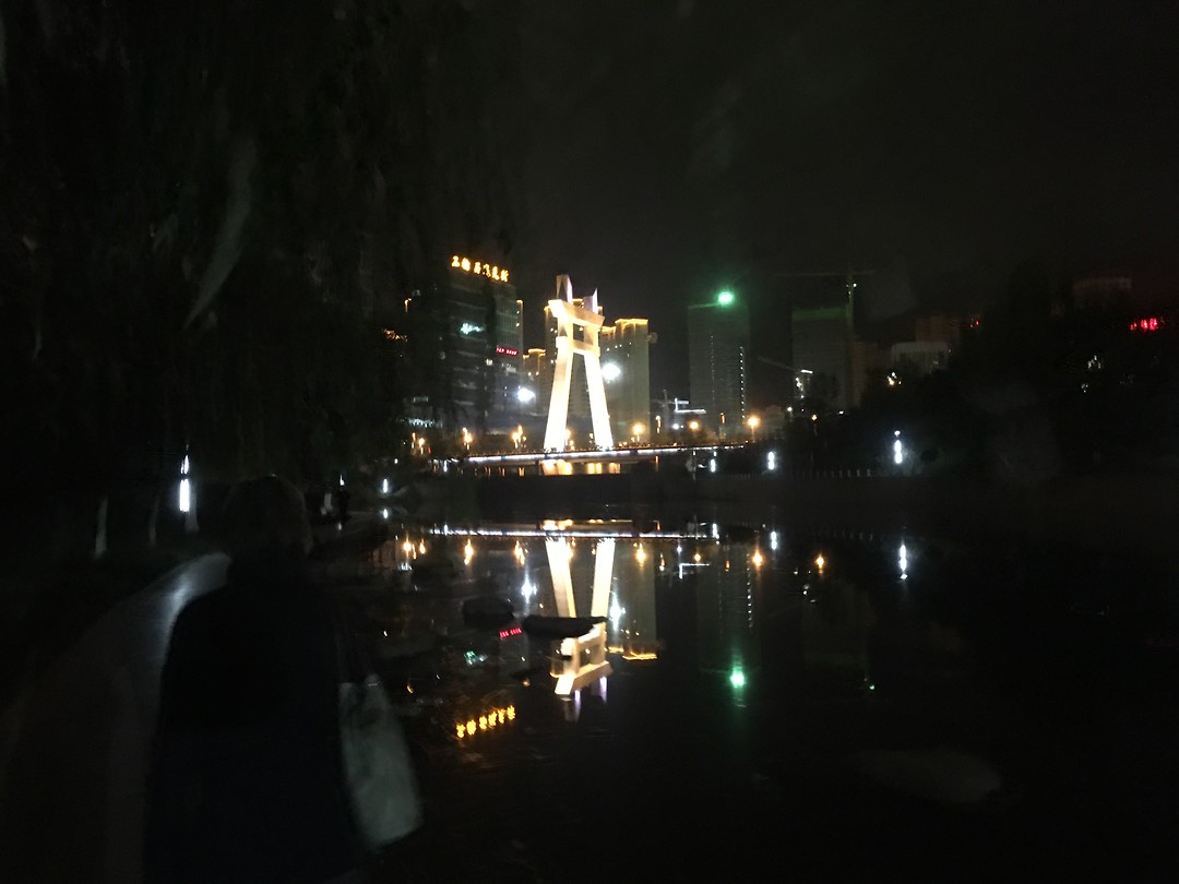 Xining by night | Foto | Reizen naar China