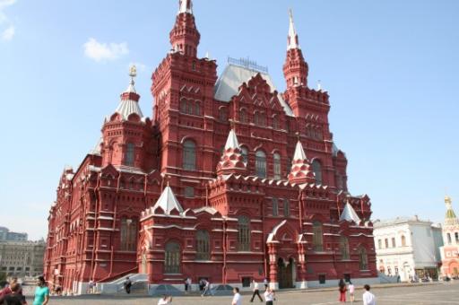 Historisch museum Rode Plein | Foto | Bas op reis