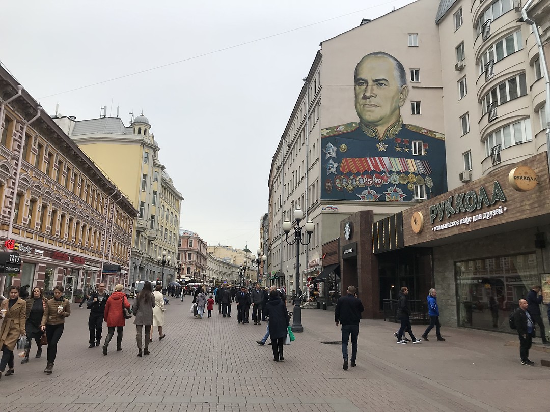 Arbat Street | Foto | Marloes van Dijk’s reisblog