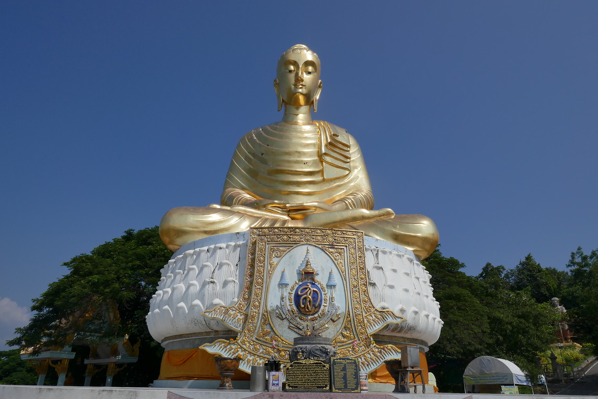 Mount Thongchai | Foto | Pieter’s fietsblog