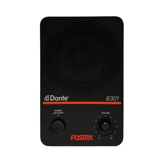 4" Active Dante Monitor Speaker 20W D-Class (Single) | Erikson Audio