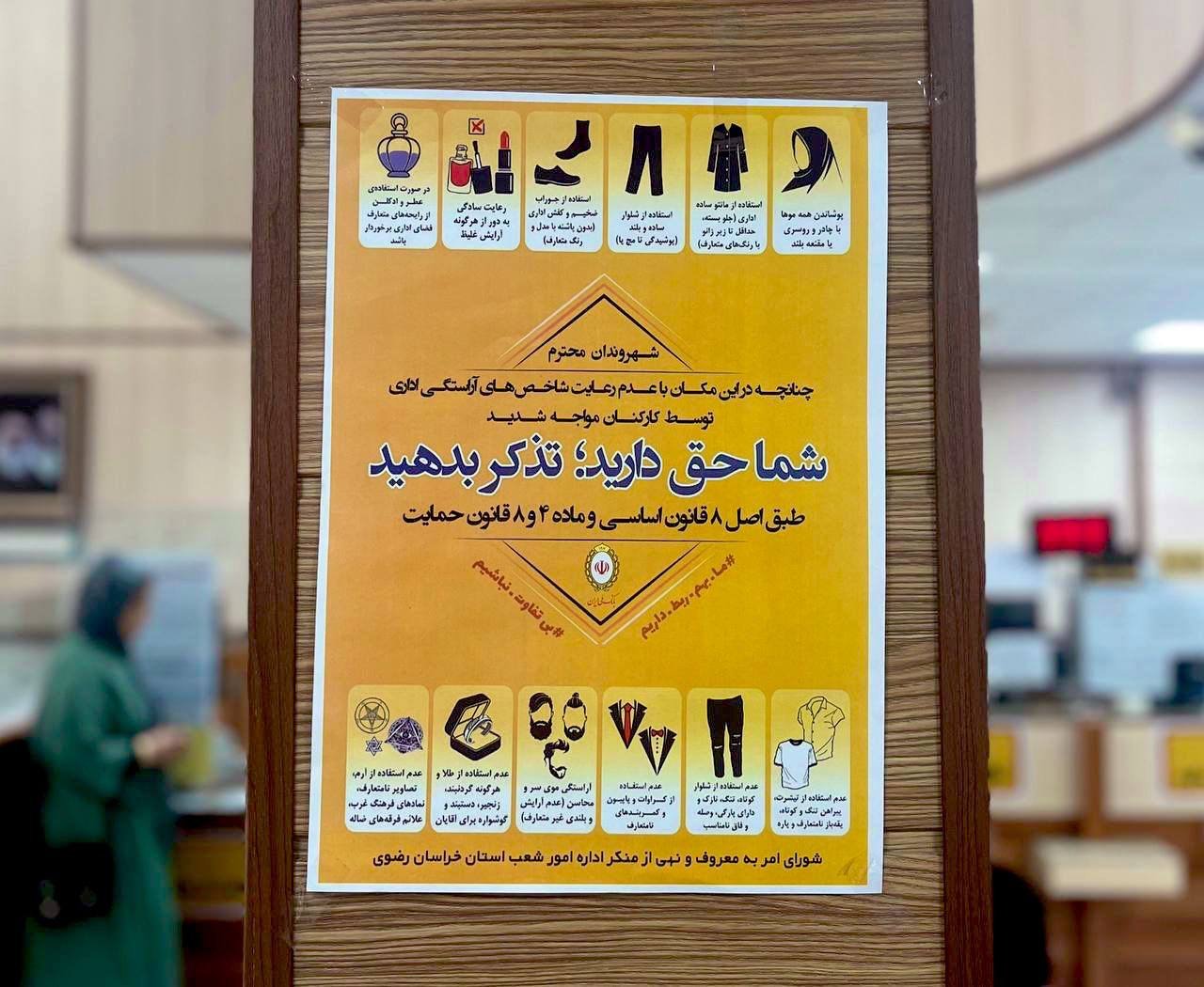 بالاترین این ها را پرینت بگیرید و جای امنی نگه دارید سالها بعد، به فرزندانتان نشان دهید تا
