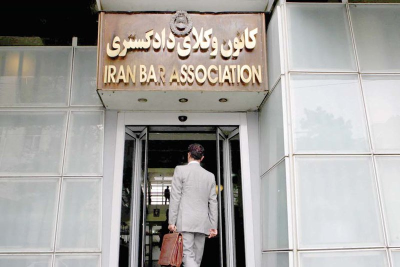 بالاترین بیانیه ۶۱ وکیل دادگستری در ایران طرح نور پلیس خلاف قانون و