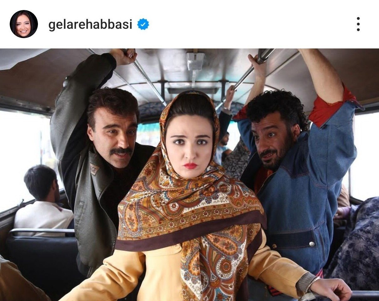 بالاترین: تصویر پربازدید گلاره عباسی در کنار نوید محمدزاده و محسن تنابنده با گریم دهه شصتی