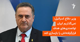 بالاترین: معرفی میکنم ... گنده گوز جدید منطقه