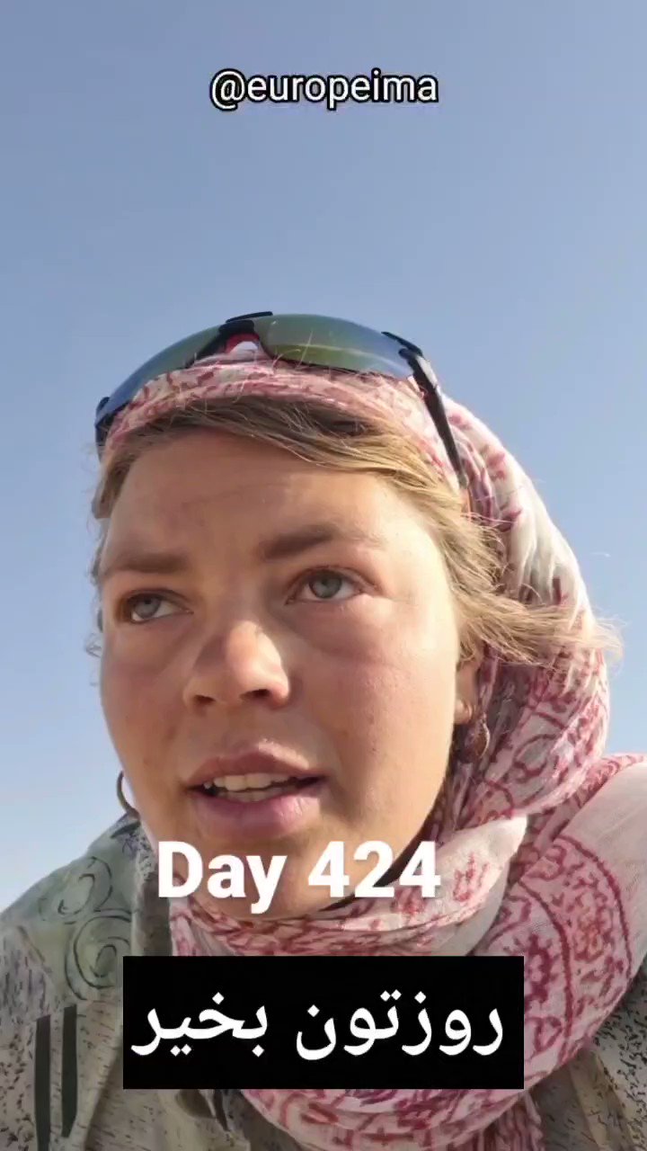 بالاترین: خانم دوچرخه سوار آلمانی، وارد ایران میشه تو همون چند روز اول دو بار با فرهنگ غنی ...