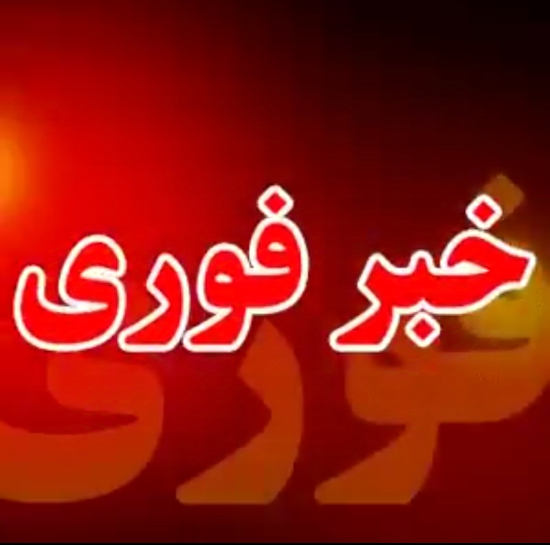 بالاترین روزنامه نگار ابراهیم غسان رسما تایید شد، بشار اسد با خانواده اش سوریه را ترک کرد