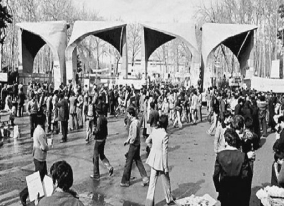 بالاترین به مناسبت ۱۵ بهمن، سالروز بنیان‌گذاری دانشگاه تهران توسط رضا