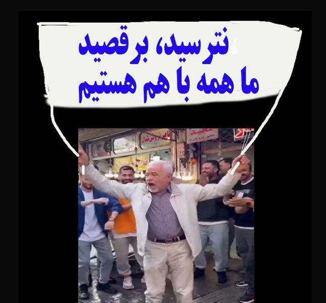 بالاترین افشاگریهای صادق بوقی در دادگاه؛ مگر بنده امام خمینی هستم که