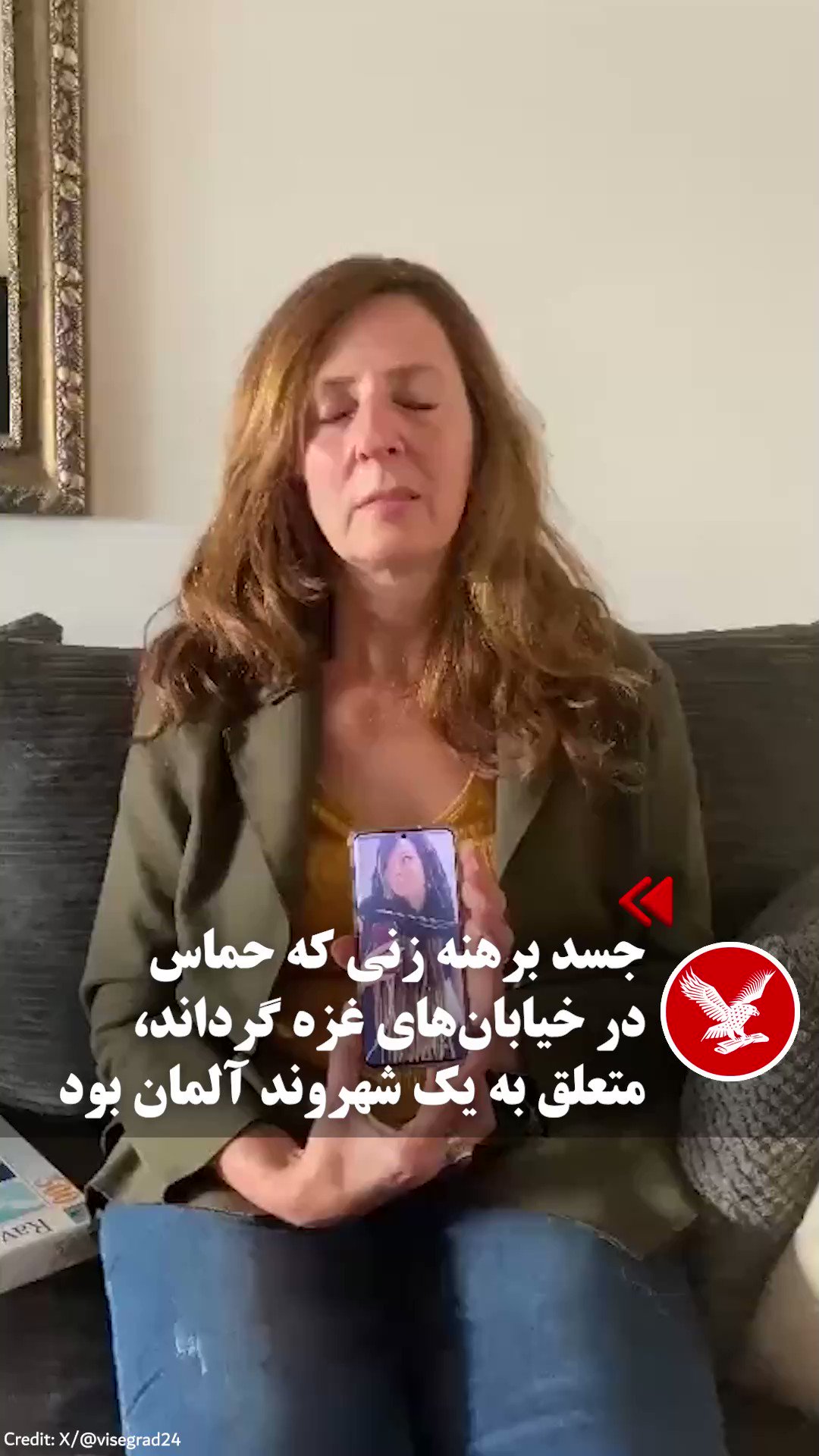 بالاترین جسد برهنه زنی که حماس در خیابان‌های غزه گرداند، متعلق به یک