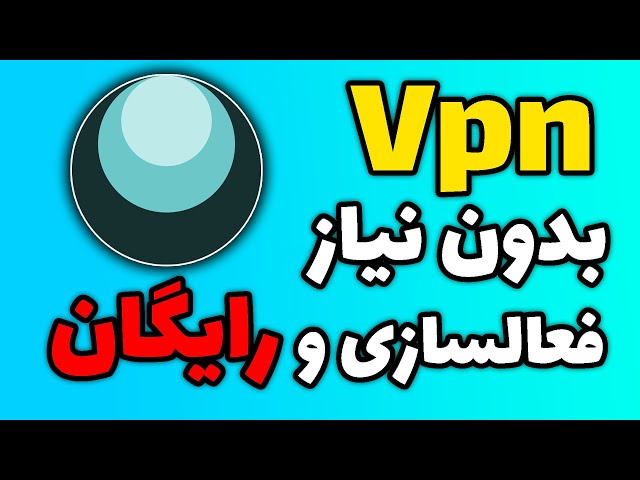 بالاترین: معرفی کامل و نصب فیلترشکن گف - Geph VPN /آی پی های متنوع ...