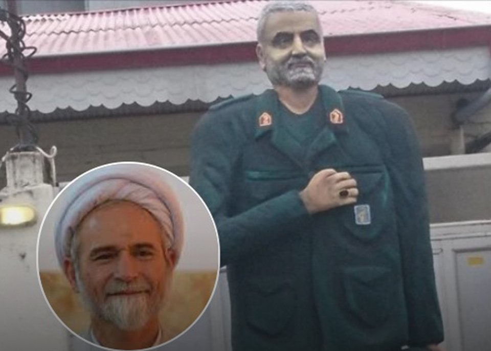 بالاترین عضو مجلس خبرگان با ظهور امام زمان قطعاً سلیمانی می‌آید و او را یاری می‌دهد