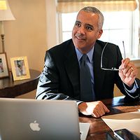 Mark Alexander - Ballotpedia