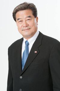 Eugene Yu - Ballotpedia