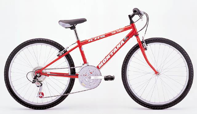 1999 KHS T-Rex - Bicycle Details - BicycleBlueBook.com