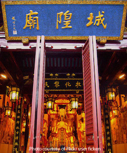 The Changing Dynamic of Religious Freedom in China