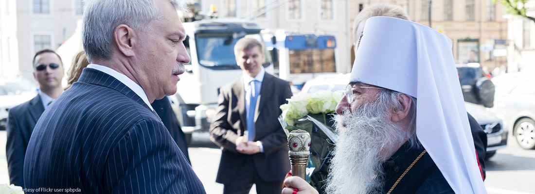 Religion in the Russian Sphere of Influence