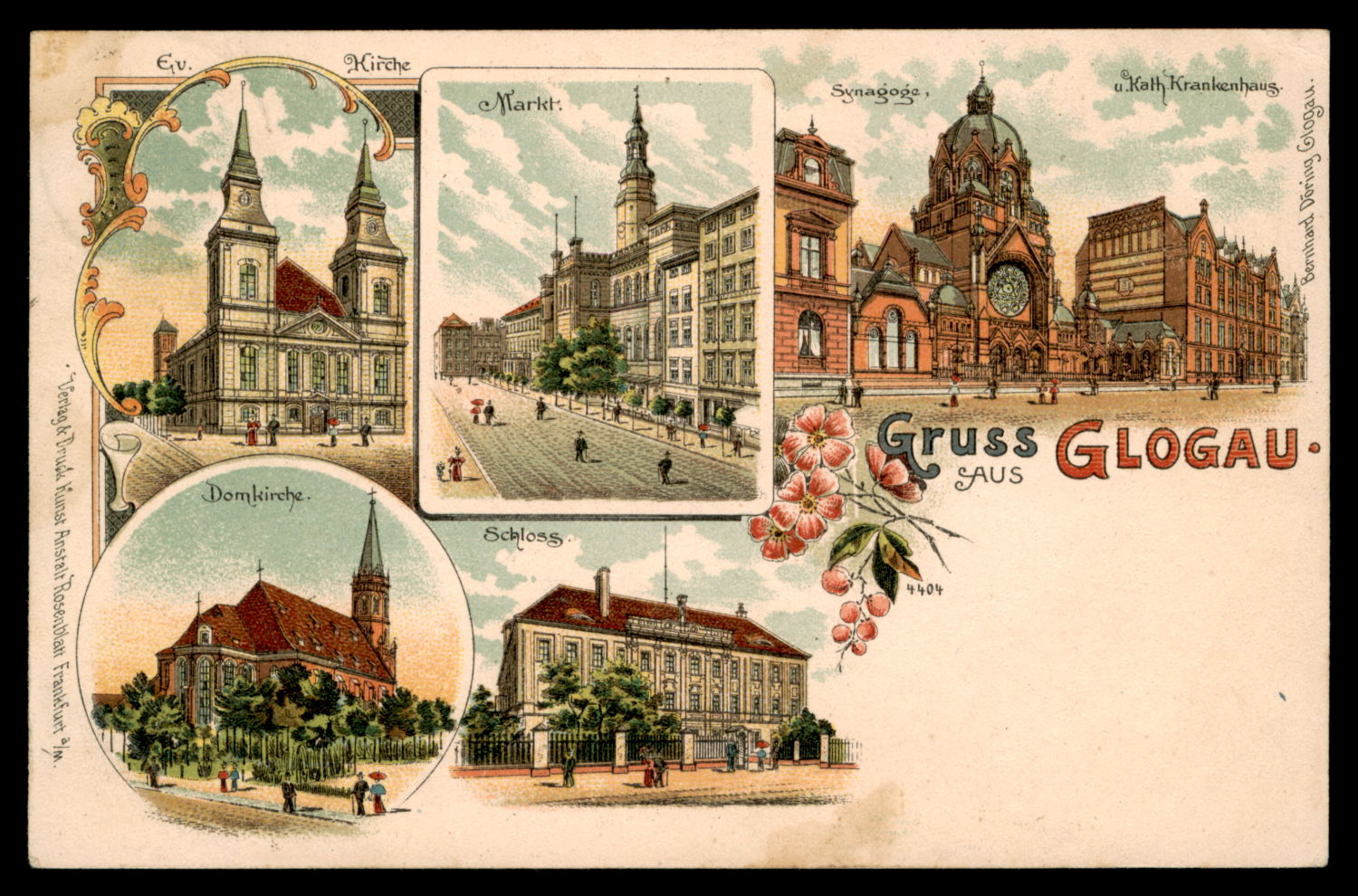 ISRASTAMPS Auction #3 Page 1 | Stamp Auction