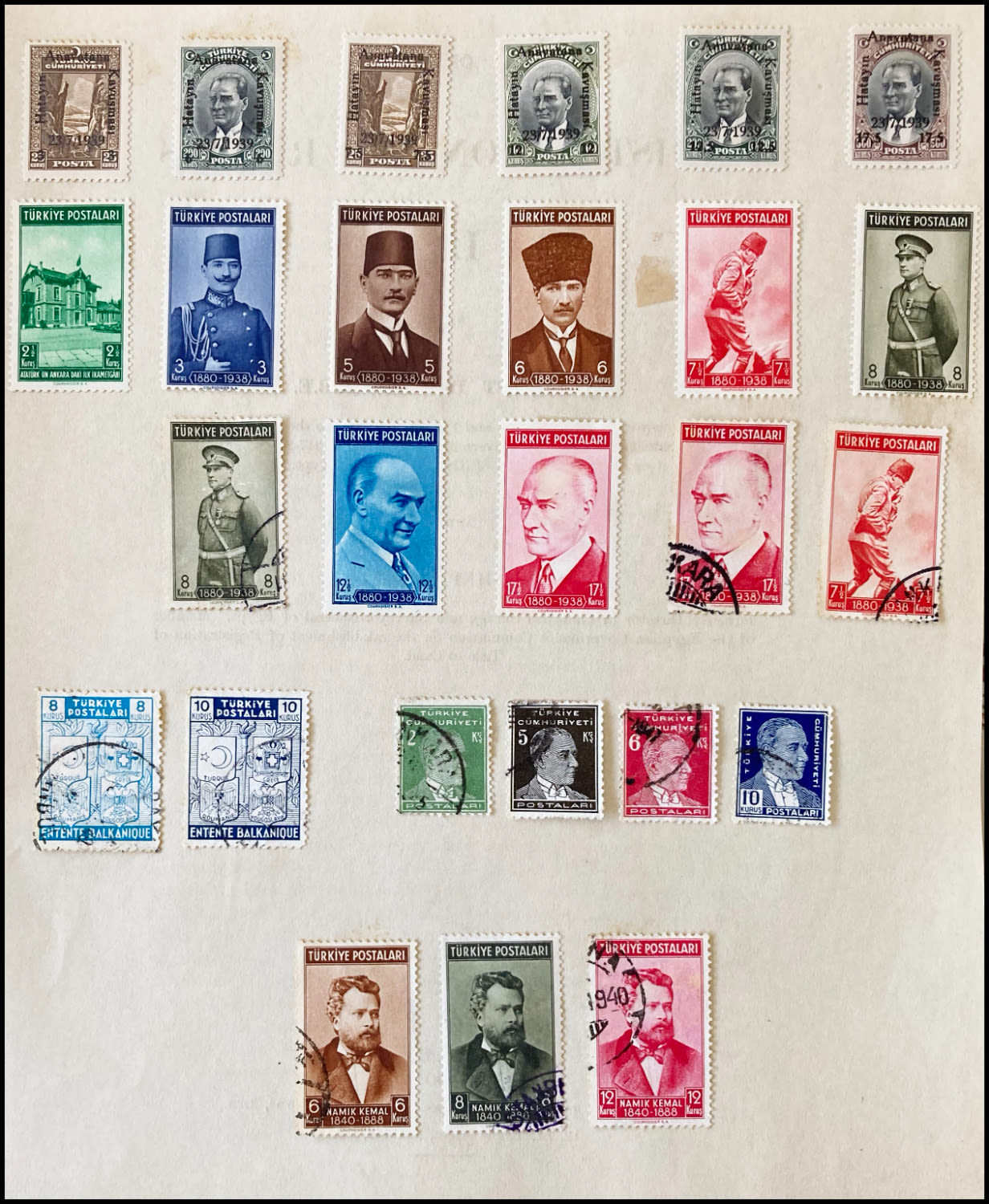 Stamp Auction - foreign stamps בולי חוץ - Auction #8 Special summer ...