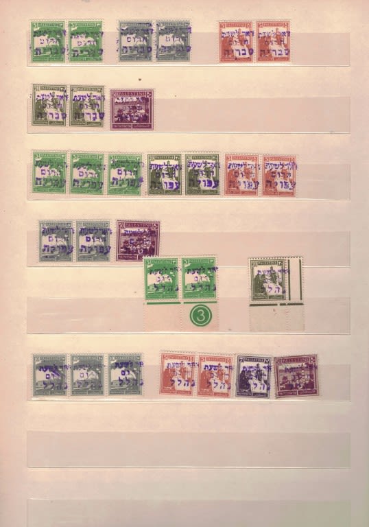 Stamp Auction - Rare stamps - Auction 4 Part 2 Numismatics and rare ...