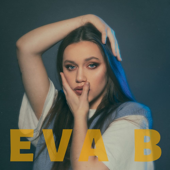Eva B Concerts & Live Tour Dates: 2024-2025 Tickets | Bandsintown
