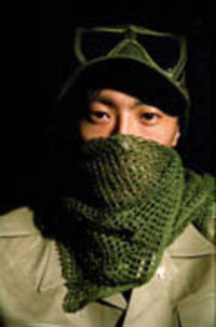 Shing02 Concerts & Live Tour Dates: 2024-2025 Tickets | Bandsintown