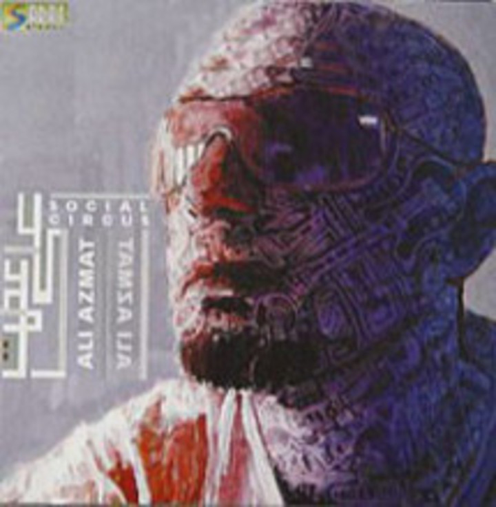 Ali Azmat Concerts & Live Tour Dates: 2024-2025 Tickets | Bandsintown