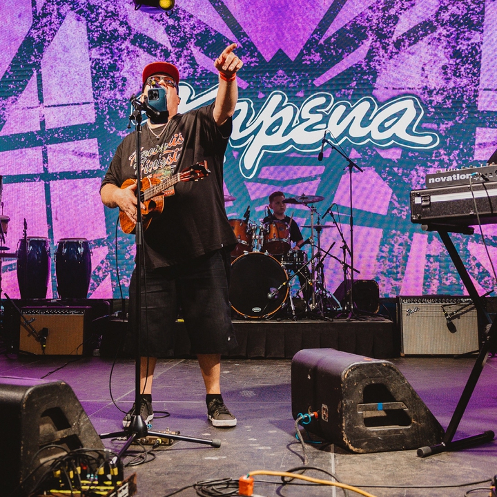 Kapena Concerts & Live Tour Dates: 2024-2025 Tickets | Bandsintown