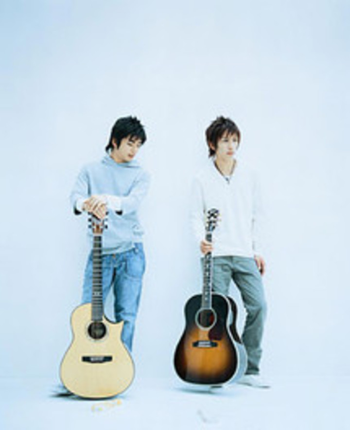 DEPAPEPE Concerts & Live Tour Dates: 2024-2025 Tickets | Bandsintown