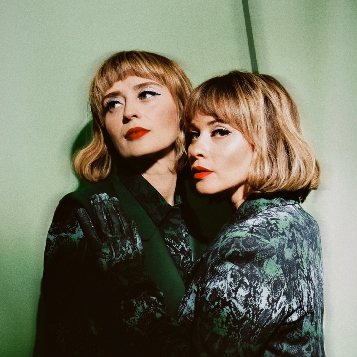 Lucius Concerts & Live Tour Dates: 2024-2025 Tickets | Bandsintown