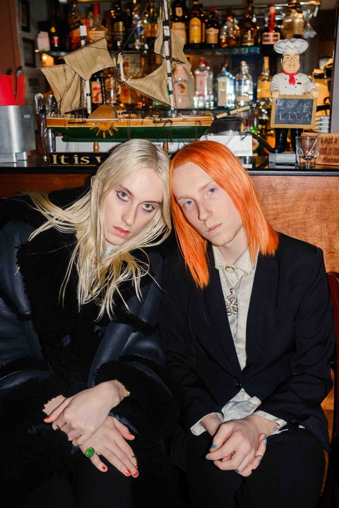 Frost Children Concerts & Live Tour Dates: 2024-2025 Tickets | Bandsintown