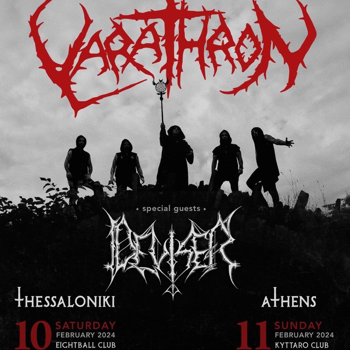 Karten für Deviser in Athina, KYTTARO 11. Februar 2024 | Bandsintown