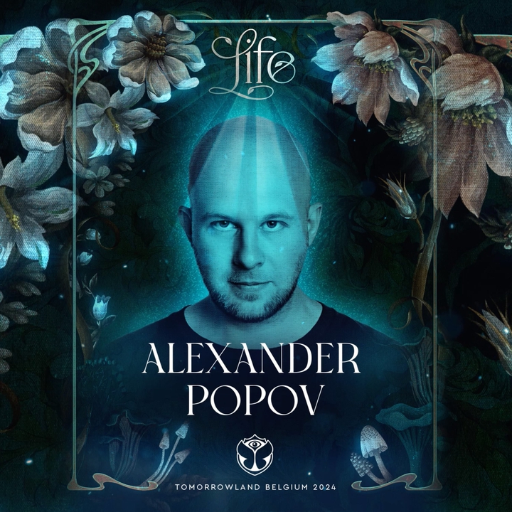 Alexander Popov Boom Tickets, Provincial Recreation Domain De Schorre ...