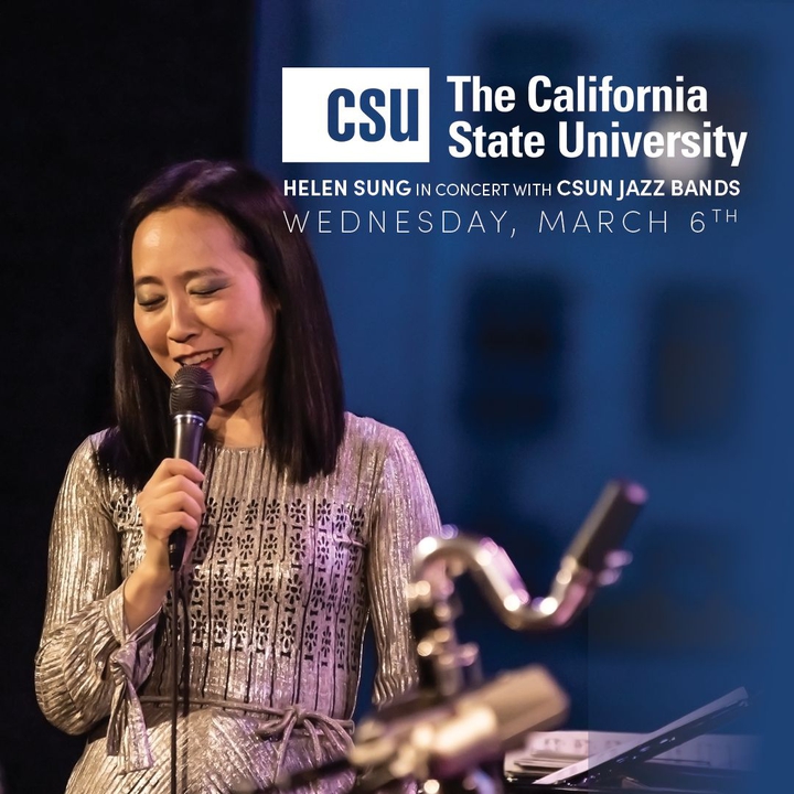 Helen SungNorthridge チケット, Plaza del Sol Performance Hall2024年3月6日 ...