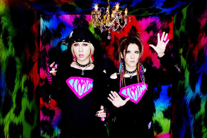 LM.C Concert Tickets: 2023 Live Tour Dates | Bandsintown