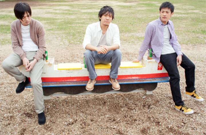 back number Concerts & Live Tour Dates: 2024-2025 Tickets | Bandsintown