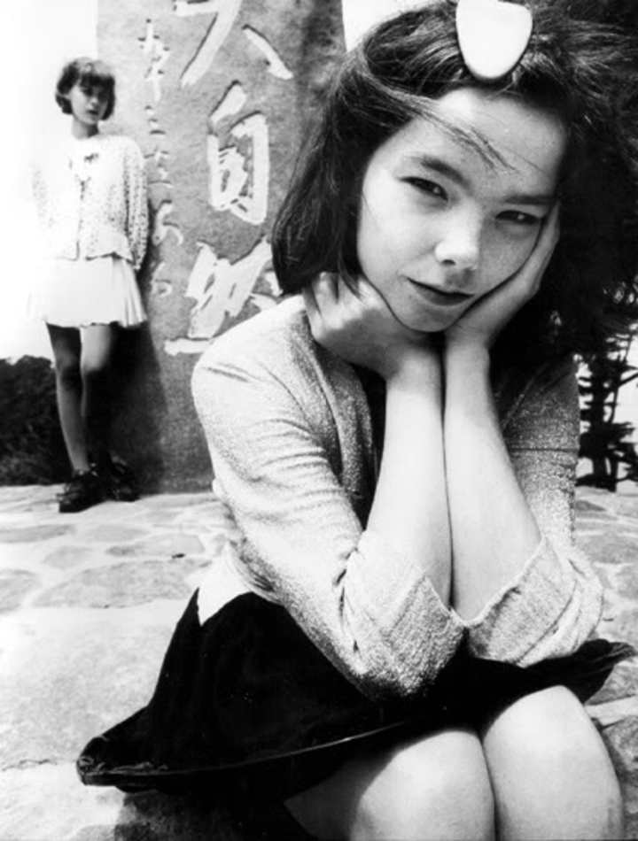 Björk Tour Dates 2017 - Upcoming Björk Concert Dates and Tickets ...