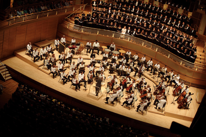 Symphony Hall Bso