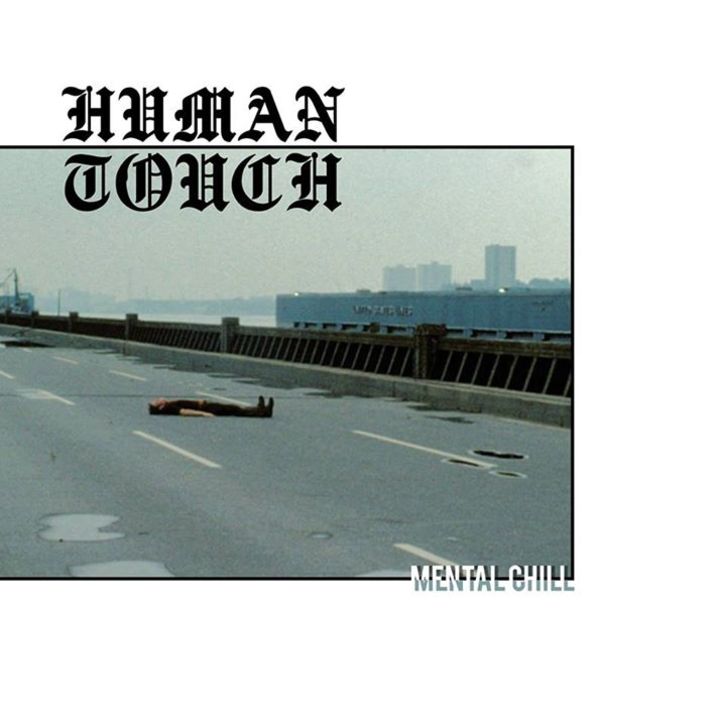 Human Touch Concerts & Live Tour Dates: 2024-2025 Tickets | Bandsintown