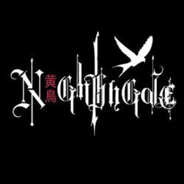 Nightingale Concerts & Live Tour Dates: 2024-2025 Tickets | Bandsintown