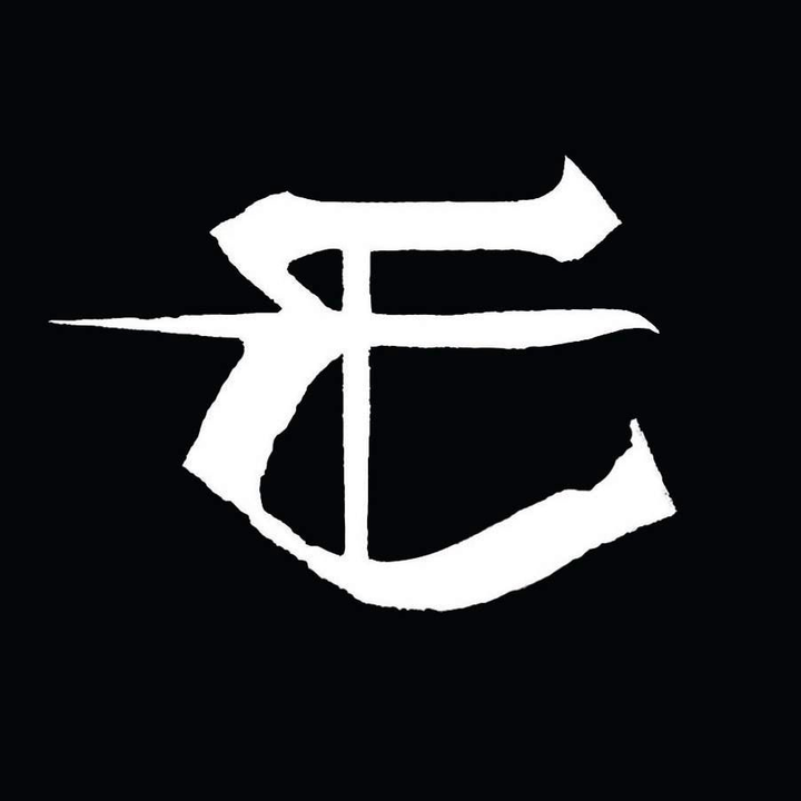 Enslaved Tickets, 2022 Concert Tour Dates & Details | Bandsintown