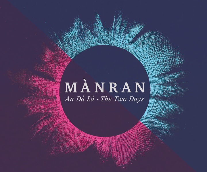 Mànran Tour Dates, Concert Tickets, & Live Streams