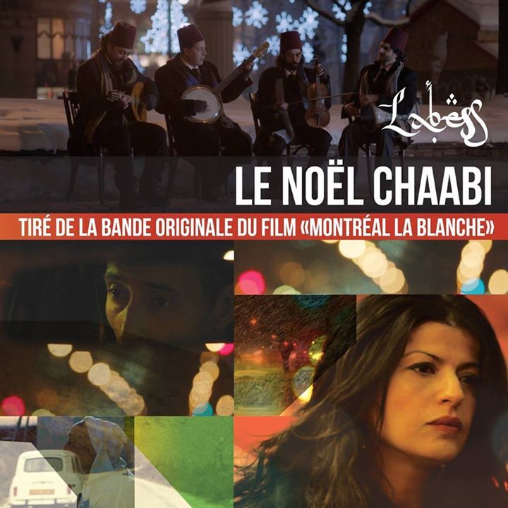 Labess Tour Dates 2019 & Concert Tickets | Bandsintown