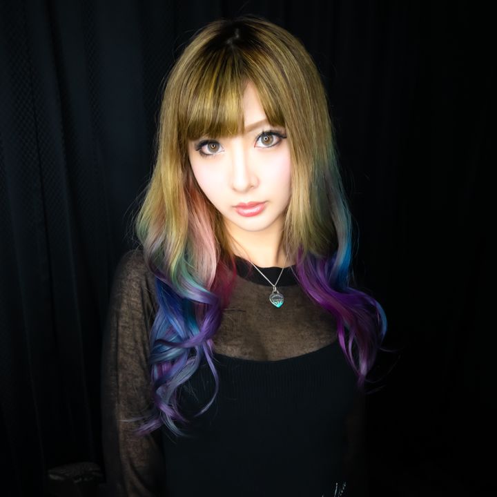 Rinaly Tour Dates, Concert Tickets, & Live Streams