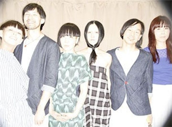 OOIOO Concerts & Live Tour Dates: 2024-2025 Tickets | Bandsintown