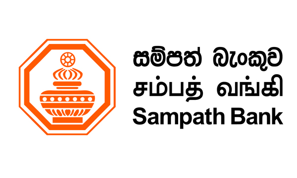 Sampath Logo