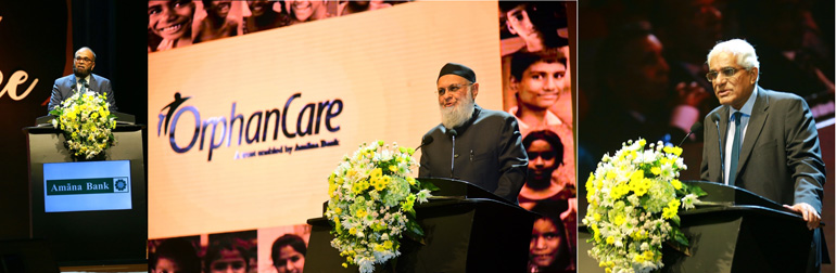 Amãna Bank launches OrphanCare Trust - Invites all orphans in Sri Lanka ...