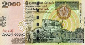 CBSL to issue new Rs. 2000 currency note - Adaderana Biz English | Sri ...